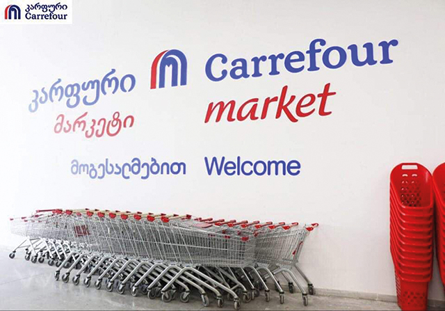 Carrefour Introduces its Unrivalled Shopping Experience to Georgia’s ...