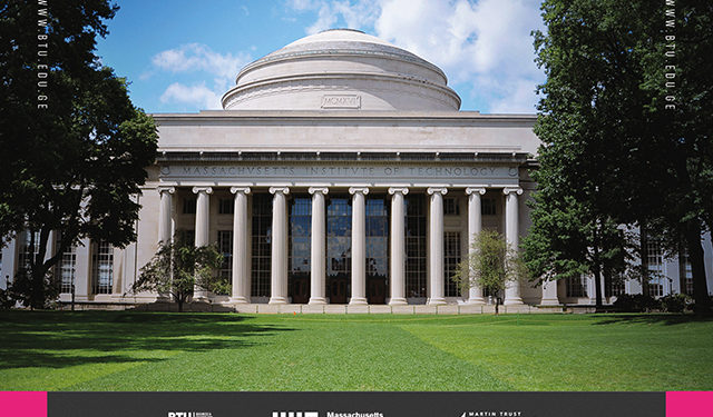 BTU: First Georgian University to Become a Member of the MIT ...