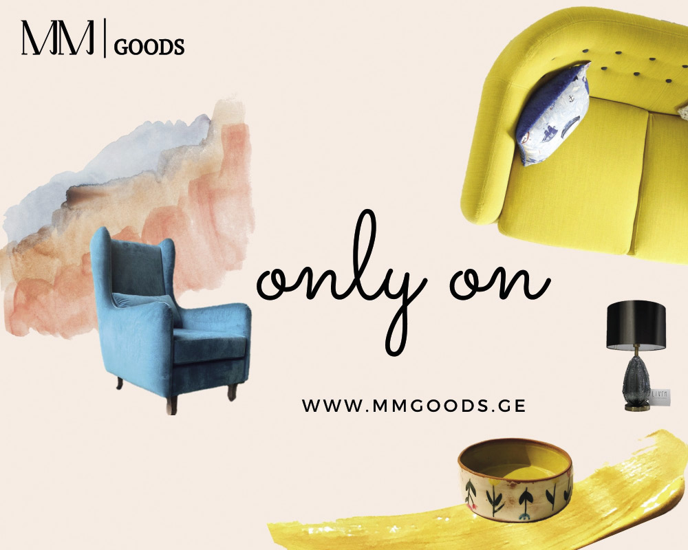 MM Goods, for the Best Online Interior Design Concepts - Georgia Today