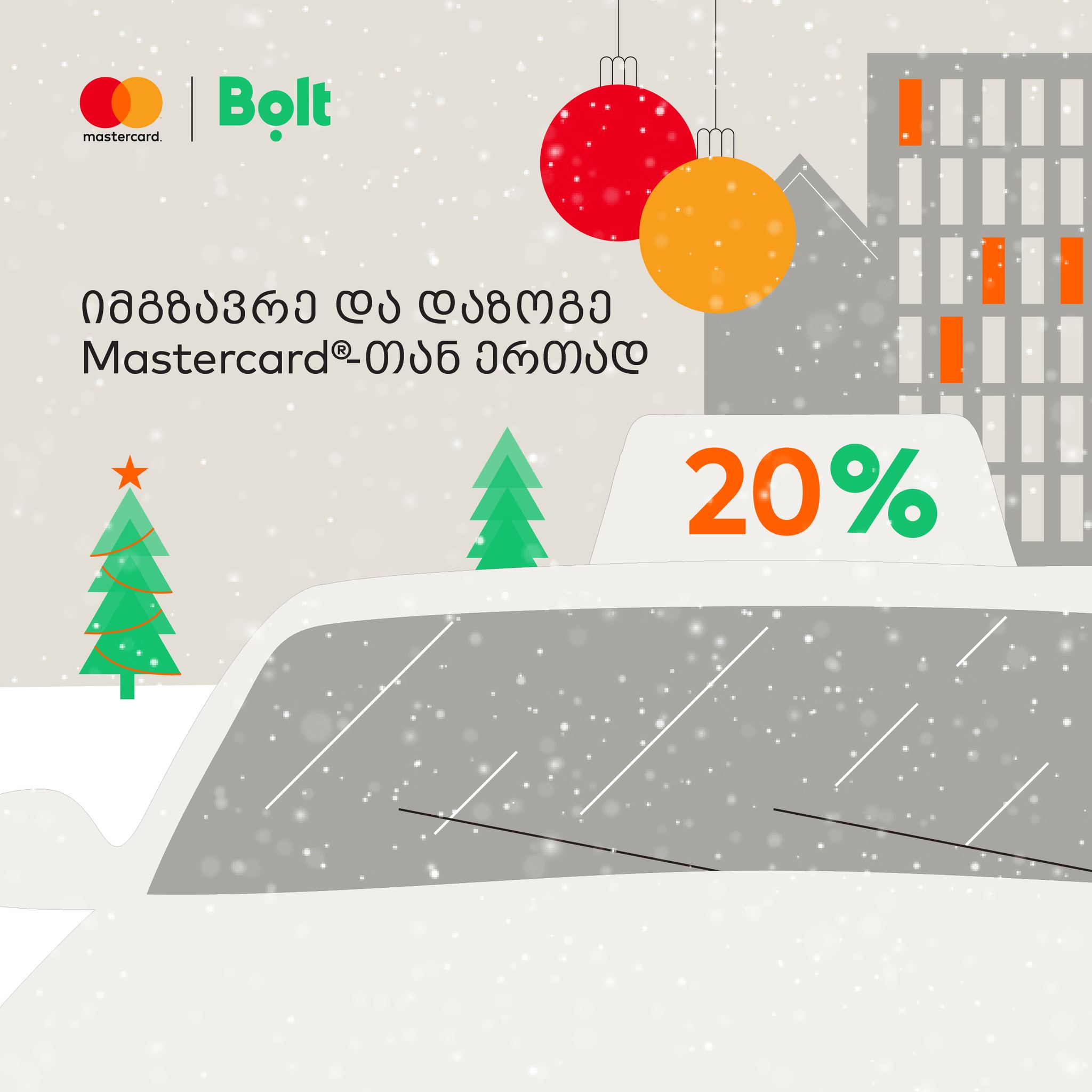 2021 with Mastercard ... - Georgia Today