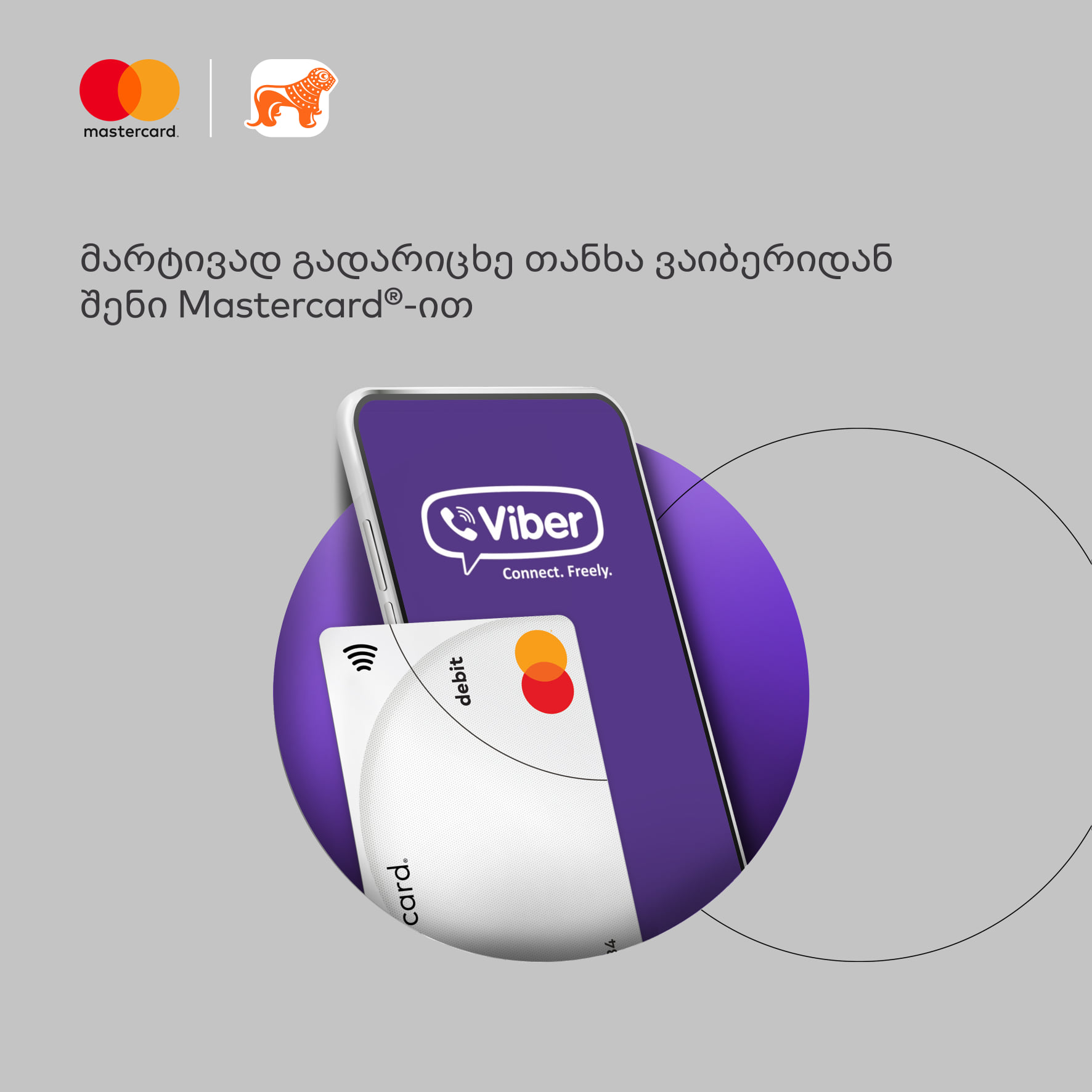 2021 with Mastercard ... - Georgia Today