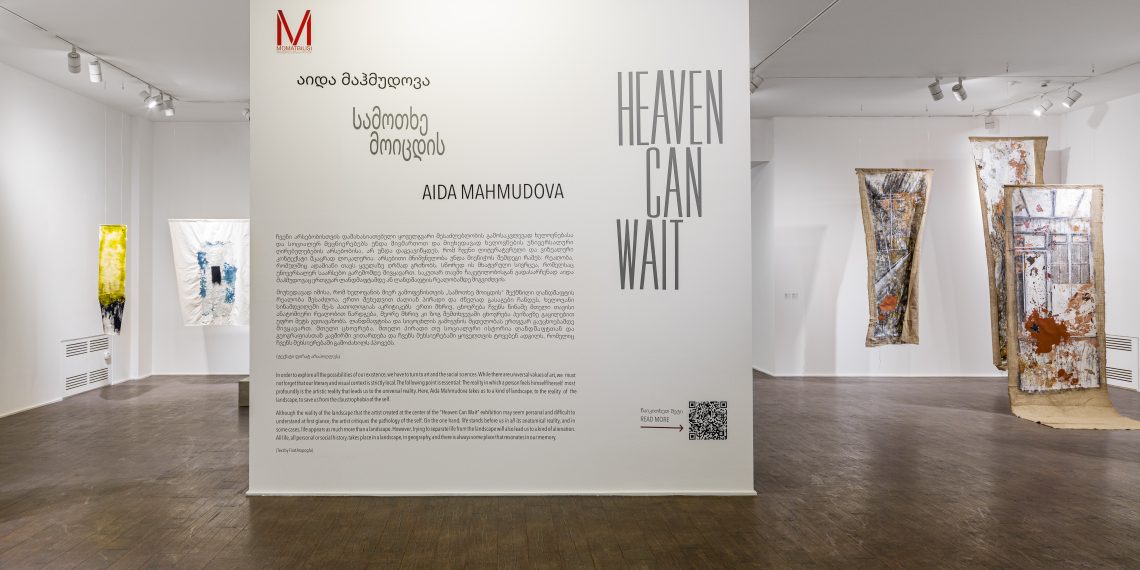 Heaven Can Wait - Georgia Today