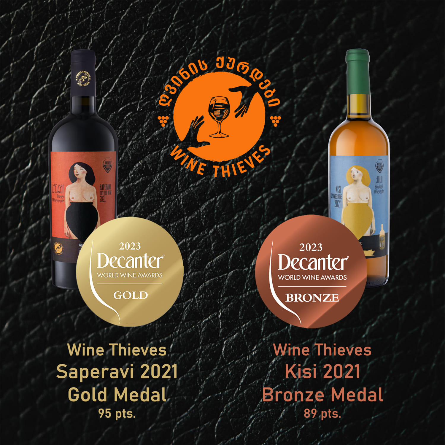 "Wine Thieves” Triumphs at DECANTER 2023 - Gold and Bronze Medals ...