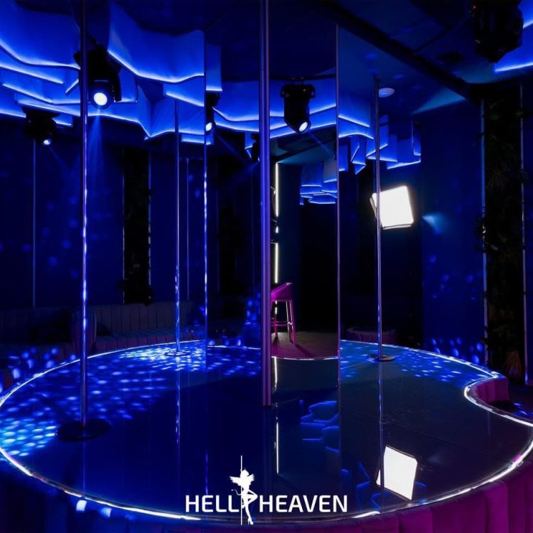 Hell and Heaven Club – Be Led to Temptation - Georgia Today