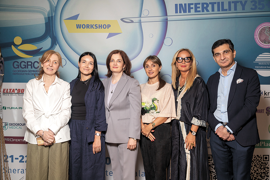 GGRC Hosts 5th International Conference on Infertility 35+ - Georgia Today