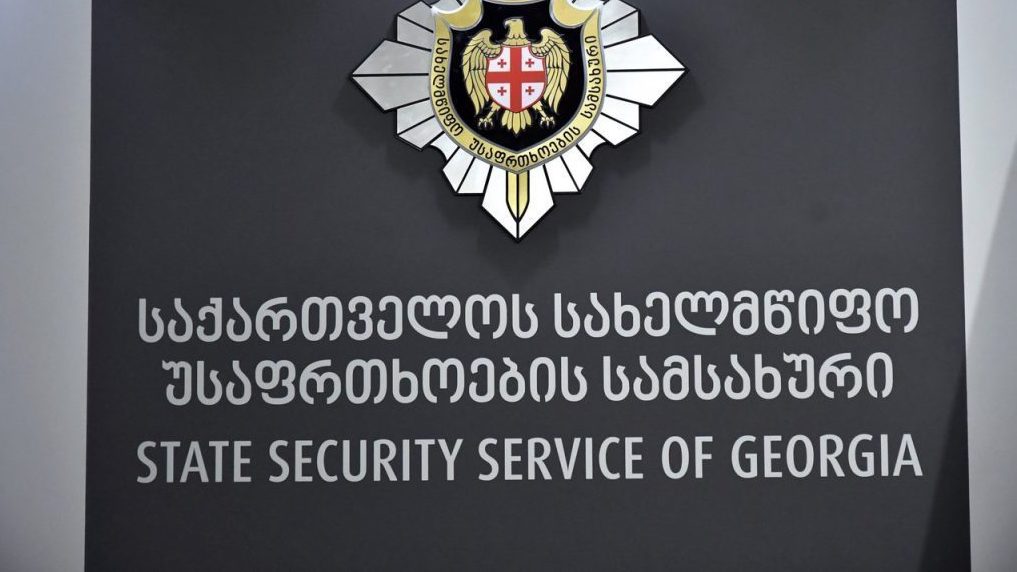 Parliament approves change of intelligence service under state security ...