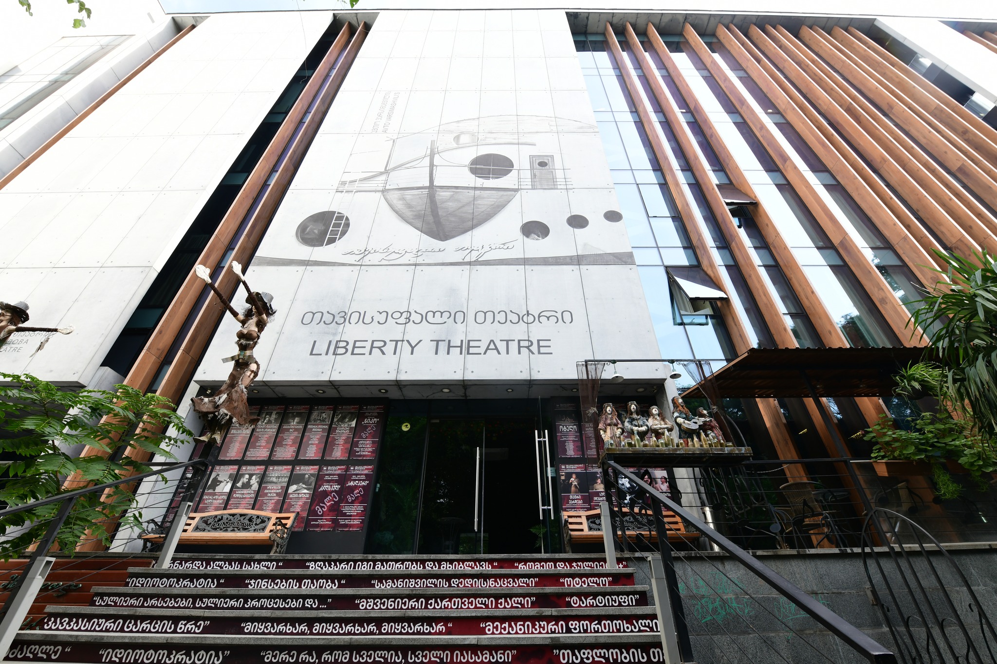 Ibsen’s 'Ghost' to be staged at Liberty Theatre in January and February ...