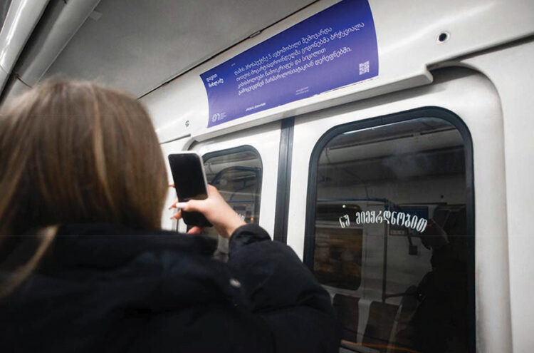 Subway Psalms: 1990s Georgian Poetry Rides the Tbilisi Metro - Georgia ...